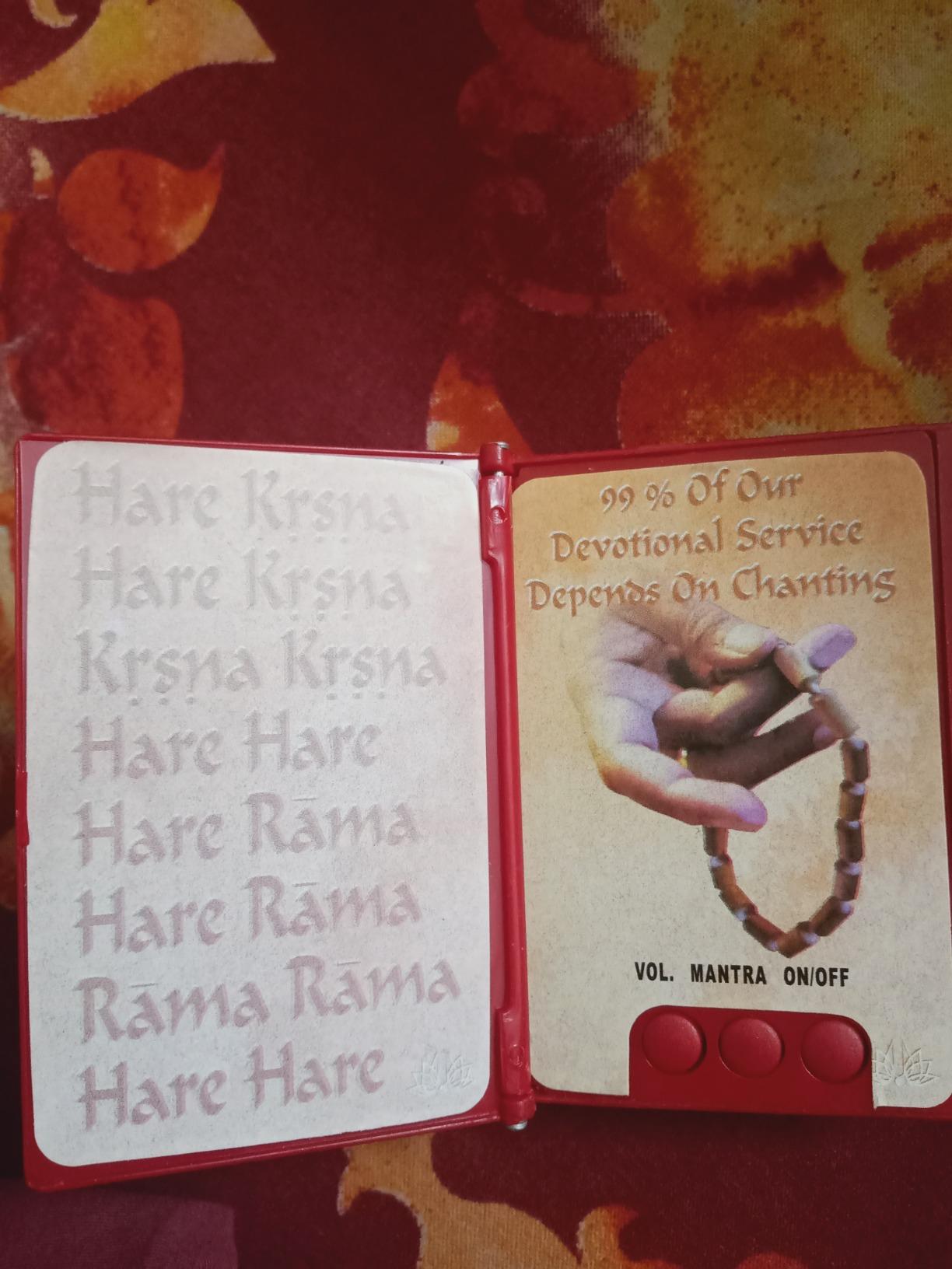 VRINDAVANBAZAAR.COM Hare Krishna Chanting Machine/Iskcon Chanting ...