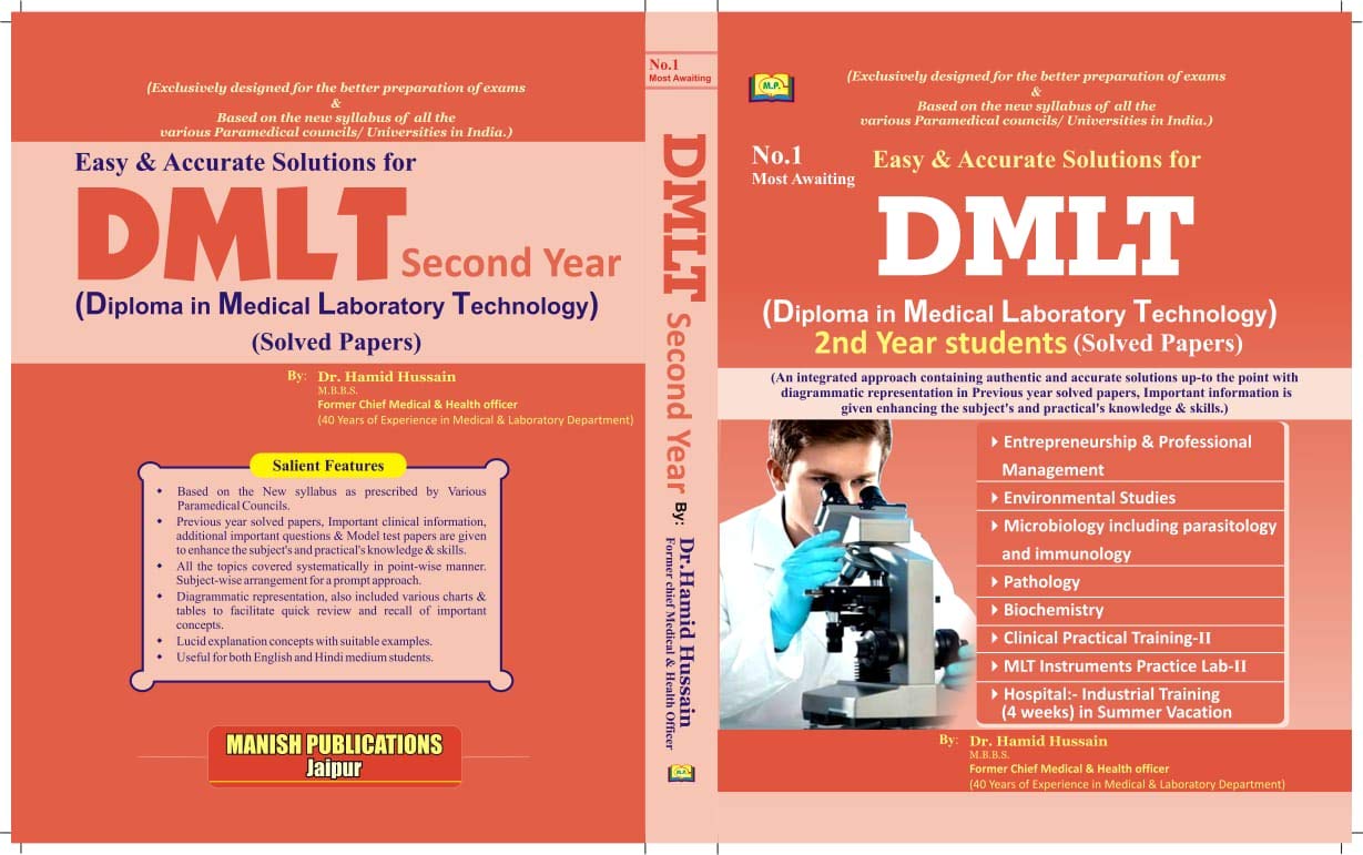 Buy DMLT Second Year ( Diploma In Medical Laboratory Technology ) Book ...