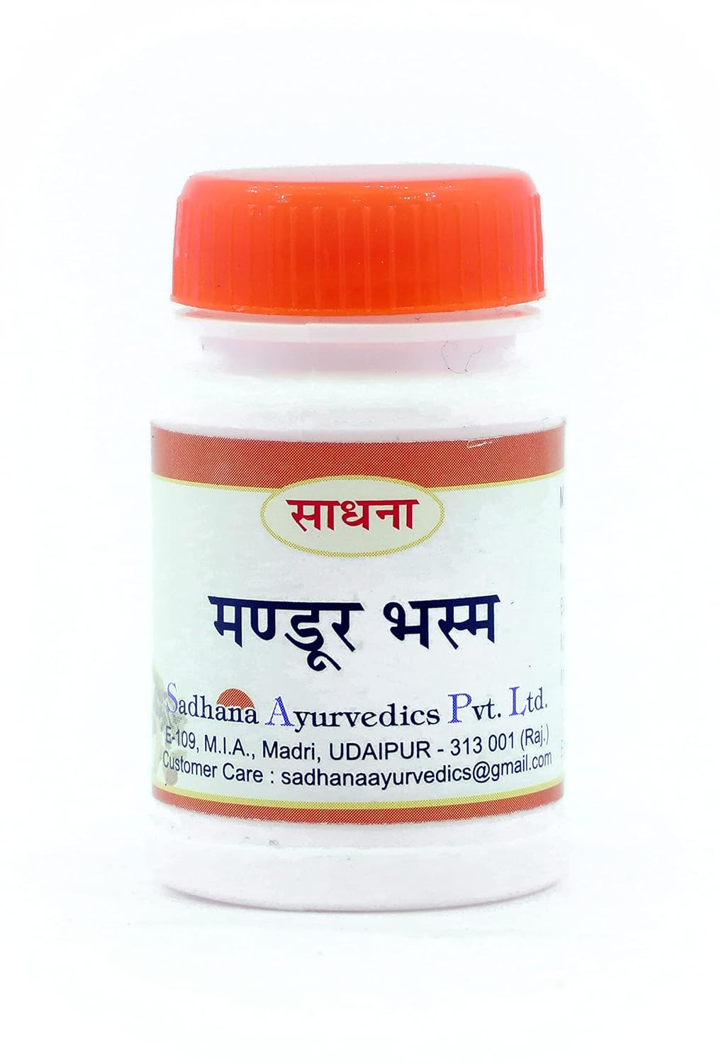 Buy Sadhana Ayurvedics Mandur Bhasma-10 Grams, Pack of 4 Online at Low ...