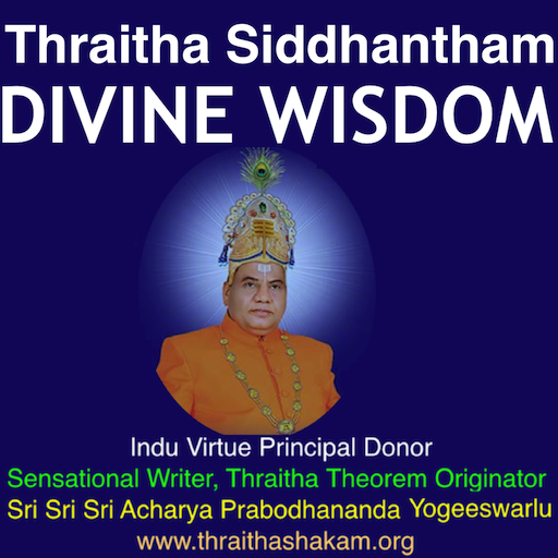 Thraitha Siddhantham - App on Amazon Appstore