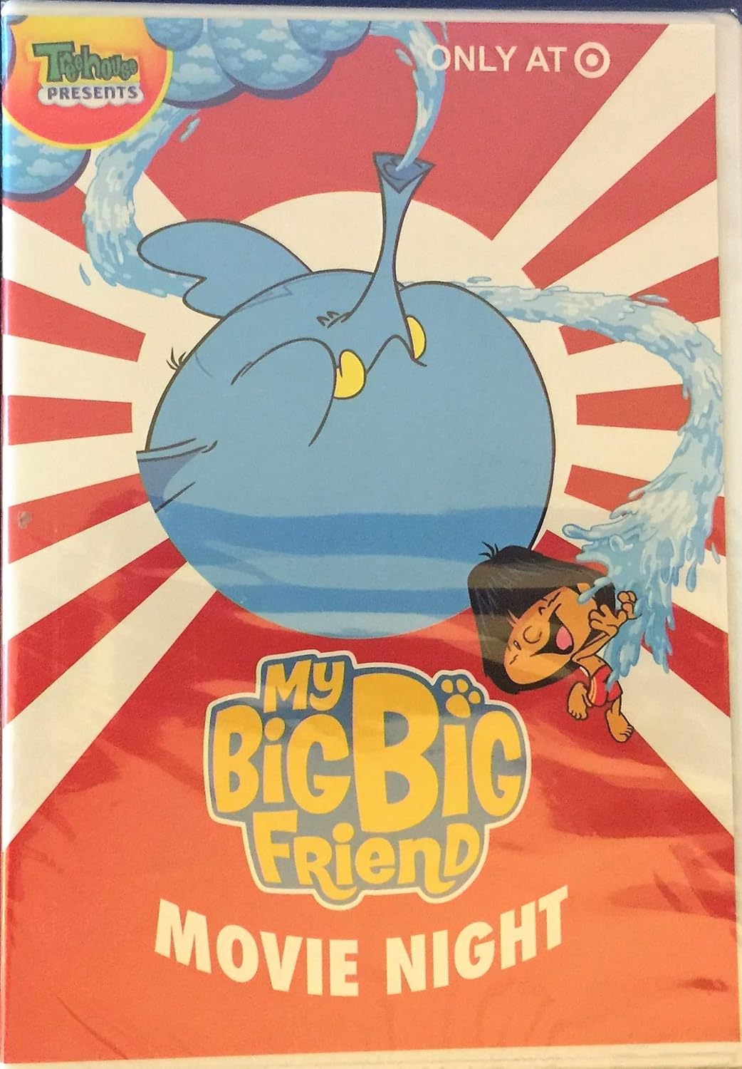 MY BIG BIG FRIEND: MOVIE NIGHT: Amazon.ca: Movies & TV Shows