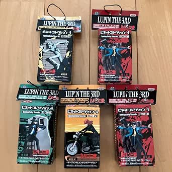 Amazon.co.jp: Lupin III Vignette Collection Lupin Figure : Toys & Games