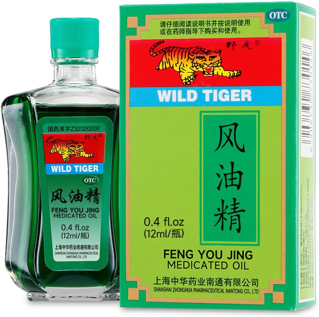 Amazon.com: ciwoll Feng You Jing 0.4 fl.oz (12 mL) - Topical External ...