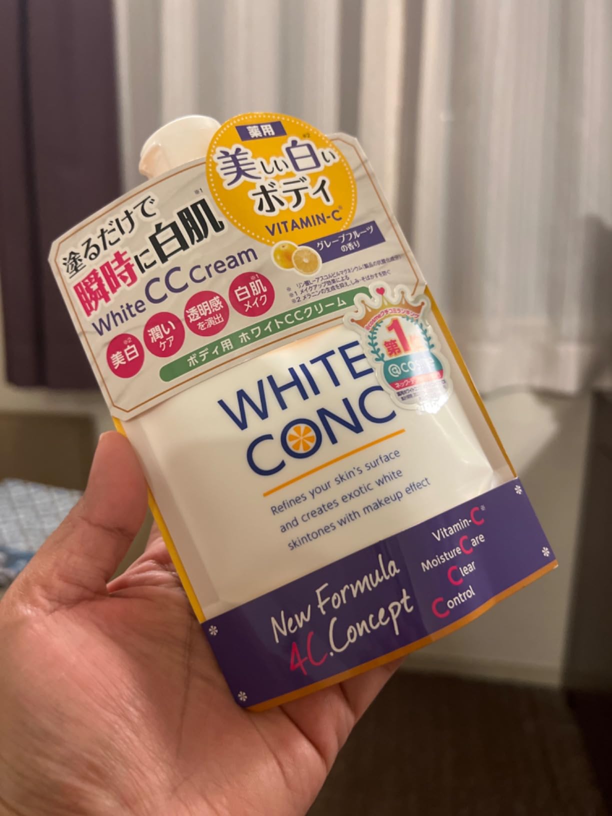 Amazon | WHITE CONC ホワイトコンク ホワイトニング CC CII 200g〈CCクリーム 全身用 顔用 美白 ...