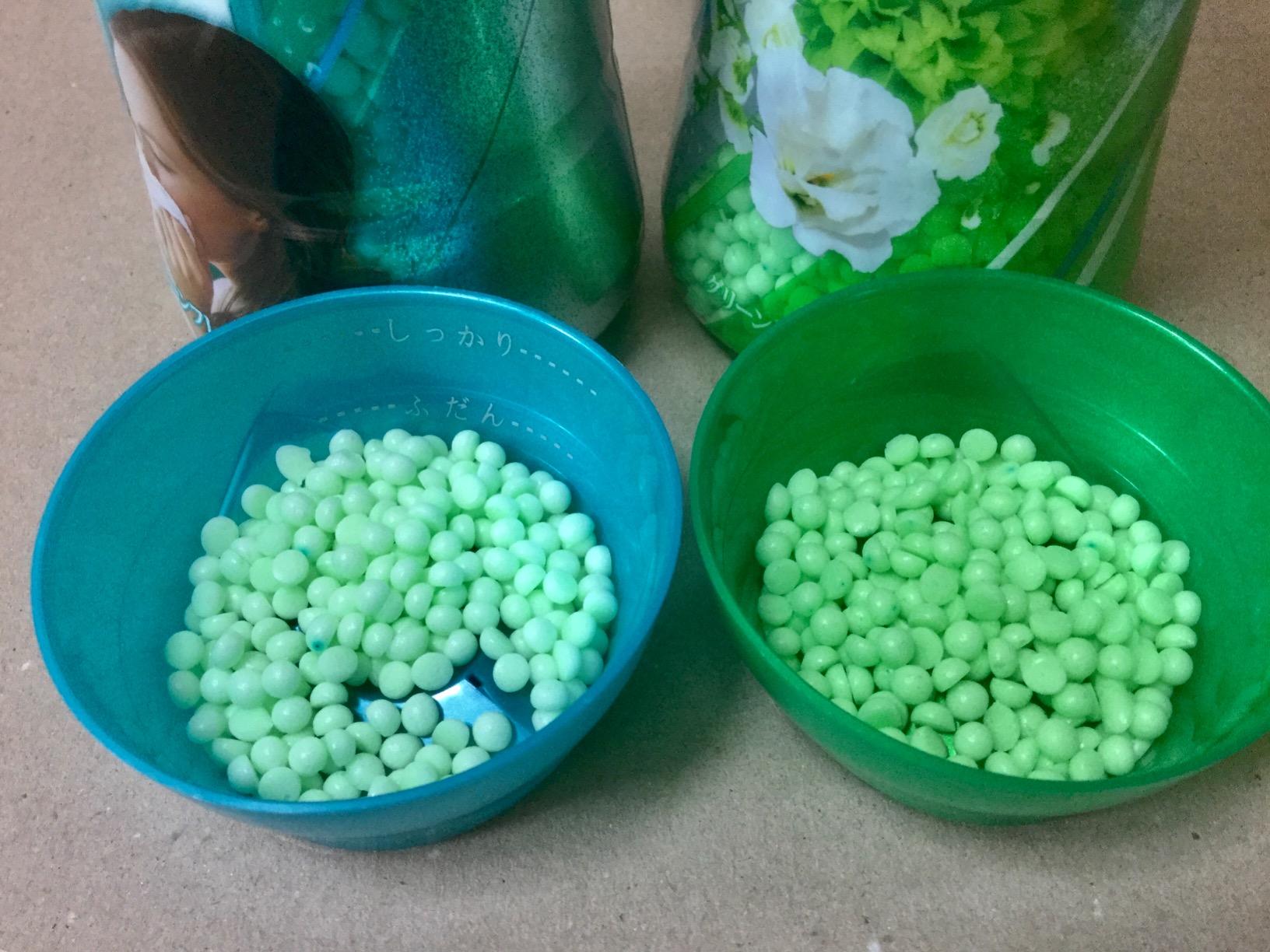 Amazon.co.jp: Lenor Ultra Deodorizing Antibacterial Beads, Room Drying ...