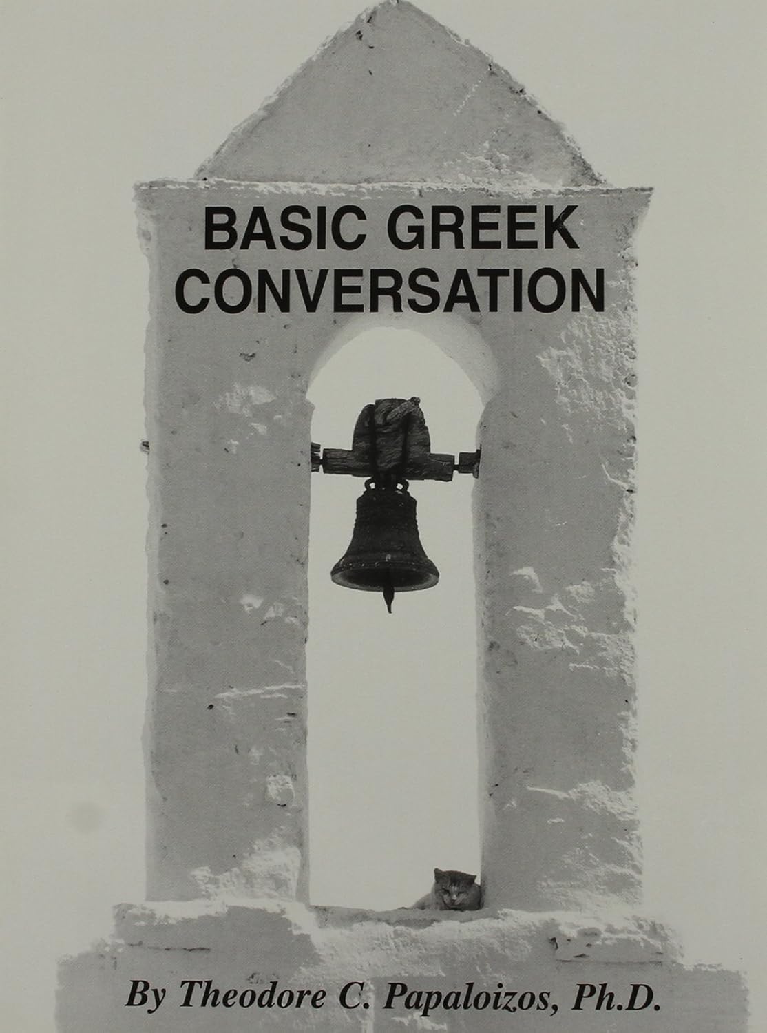 Amazon | Basic Greek Conversation | Papoloizos Publications | Instruction