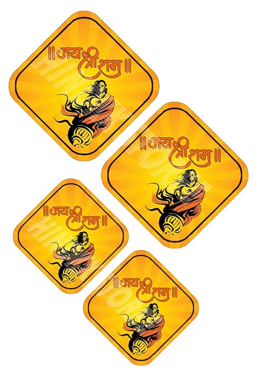 Jai BAJRANG Bali Stickers Pack of 4 (4 & 5 inch) Jai BAJRANG Bali ...