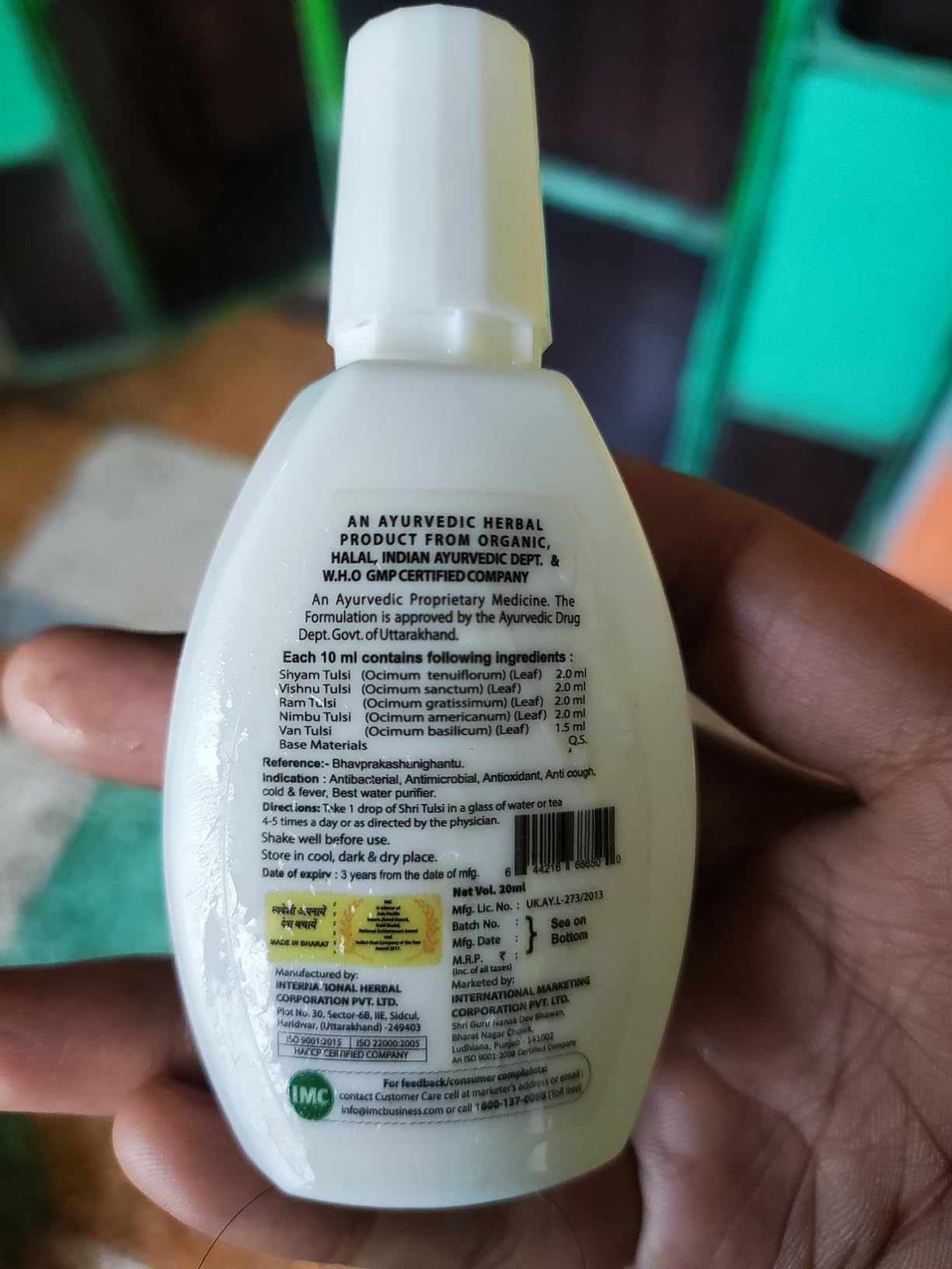 Buy IMC Herbal Shri Tulsi Drop 20ml Online at Low Prices in India ...