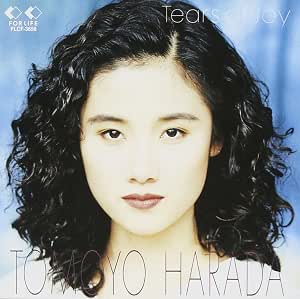 Tears of Joy: Amazon.ca: Music