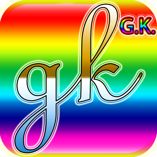 GK Honours and Awards - App on the Amazon Appstore