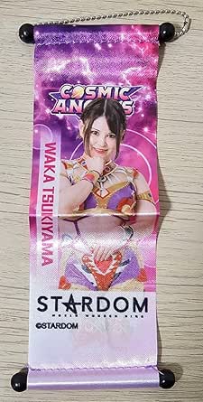 Amazon.co.jp: 月山和香 ミニタペストリー スターダム STARDOM 女子プロレス TSUKIYAMA WAKA : おもちゃ