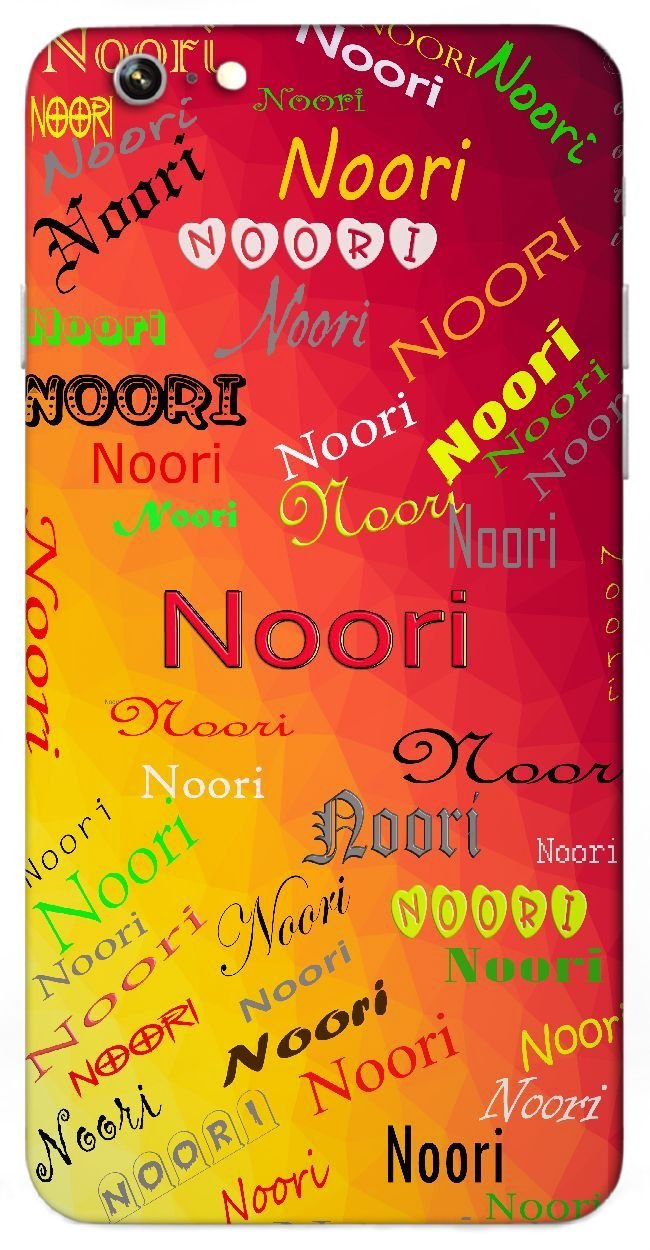 Noor Name Wallpaper