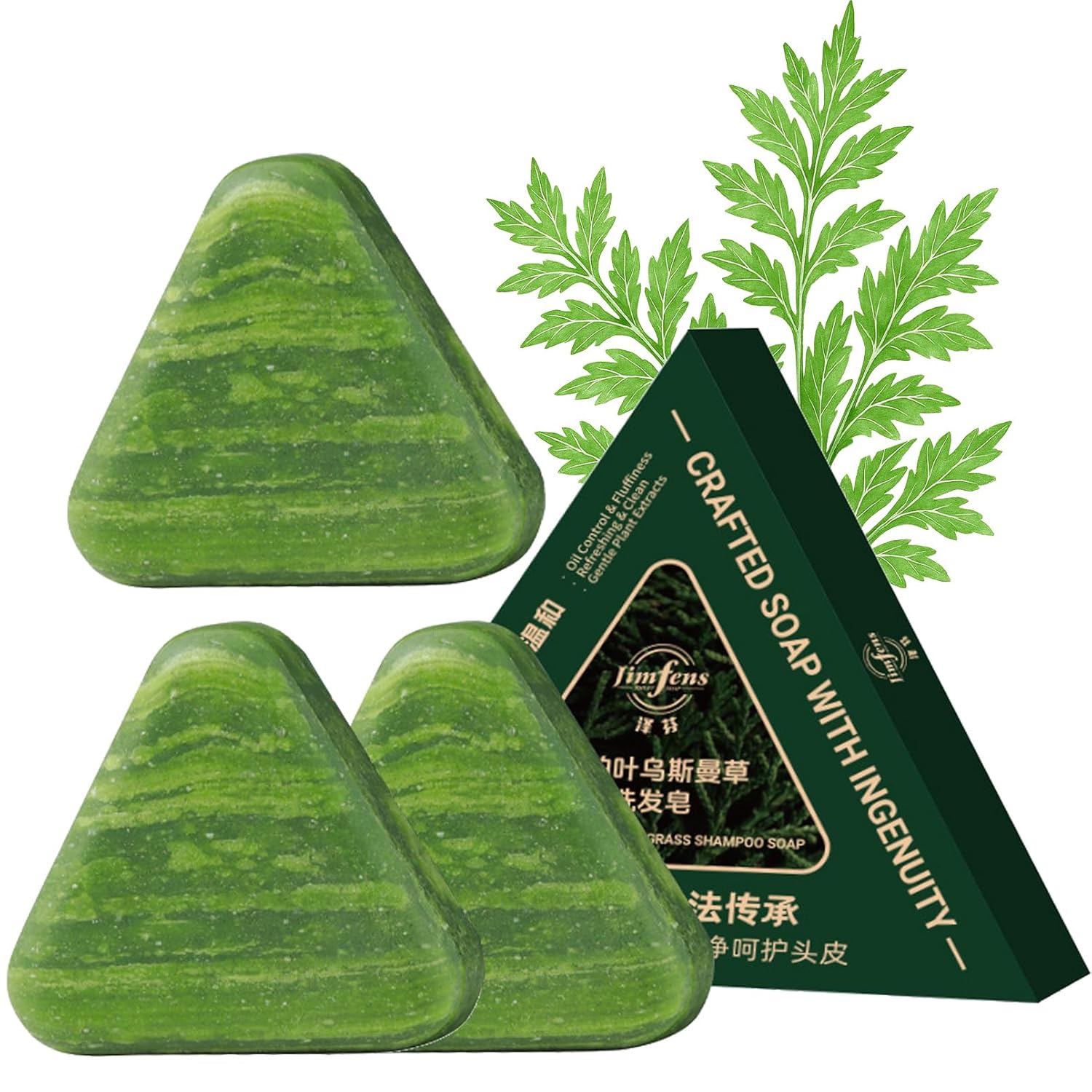 Amazon.com : KYZTMHC Nature Triangle Shampoo Bar, Seven Green Shampoo ...