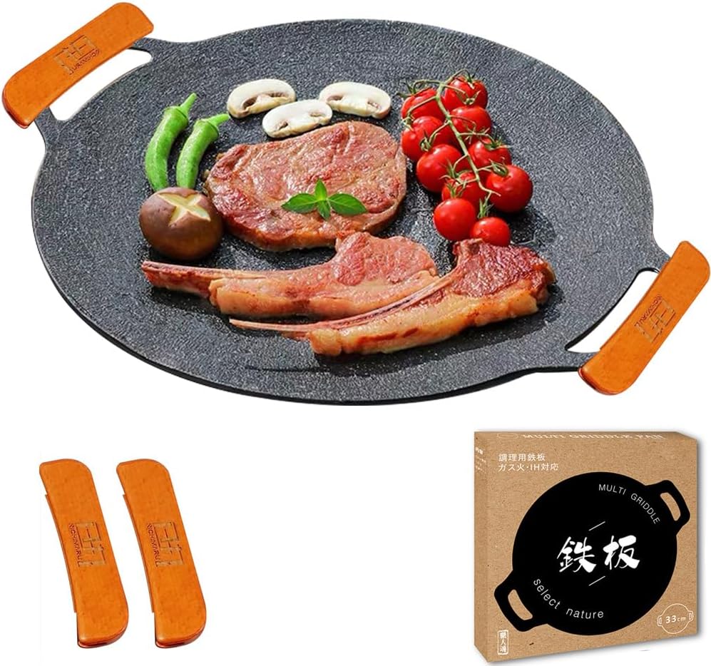 Amazon.co.jp: 【日丸優品】マルチグリドル 鉄板 IH 直火 ガス火 直径29cm アウトドア 家庭 グリドルパン バーベキュー ソロキャンプ 軽量 シーズニング不要 お手入れ簡単 ...