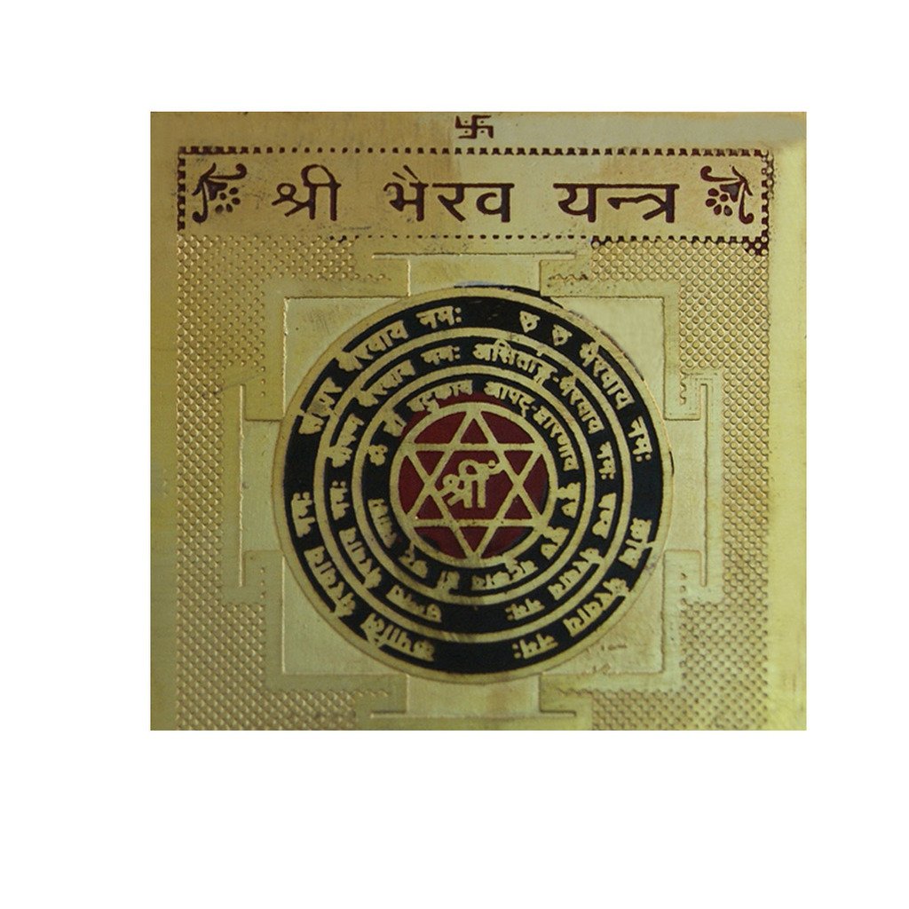 Divya Mantra Sri Chakra Sacred Hindu Geometry Yantram Ancient Vedic ...
