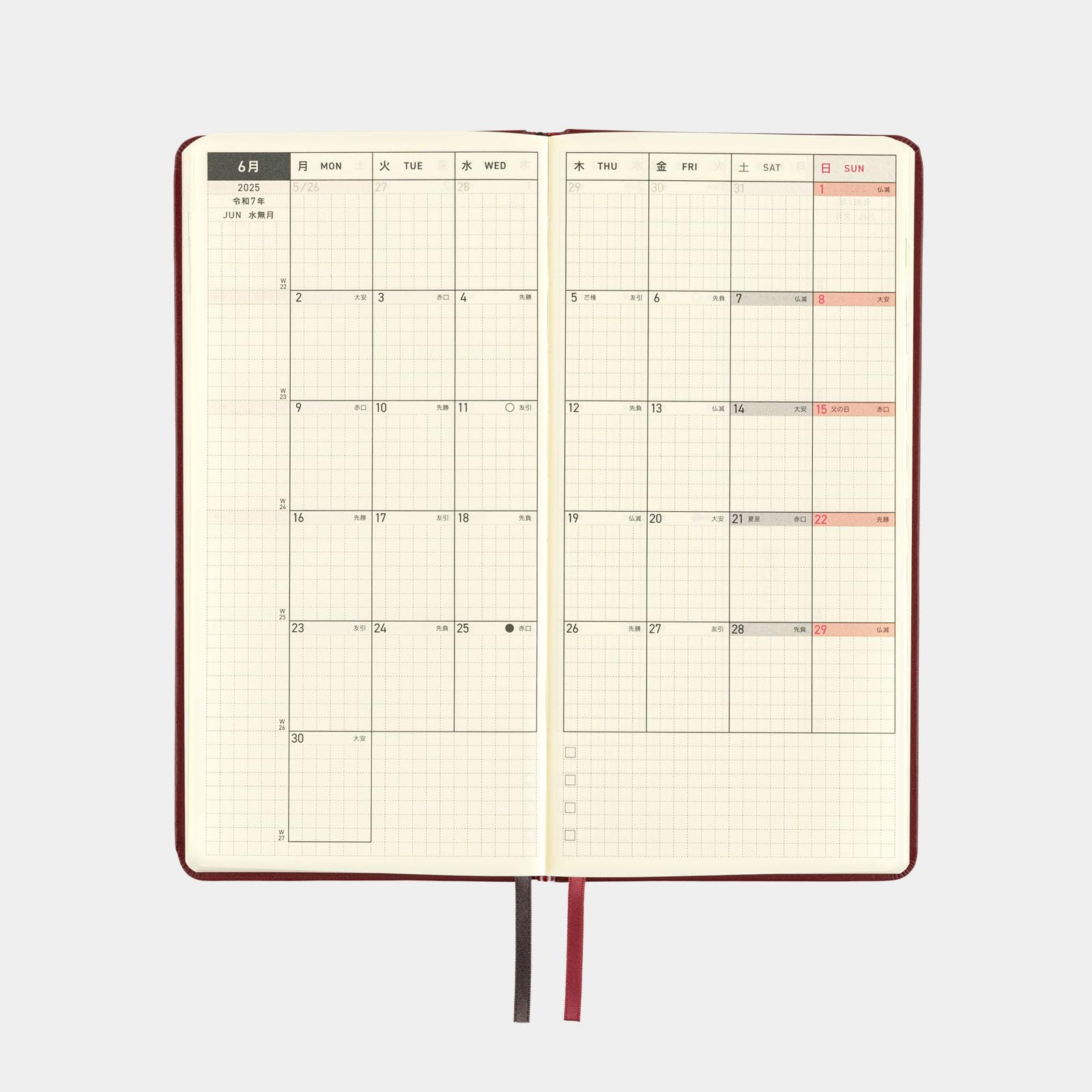 Hobonichi Techo 2025 Weeks [English/Tall and Slim Size/January Start ...