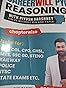Piyush Varshney Careerwill PYQ Reasoning Book (English Medium) : Piyush ...