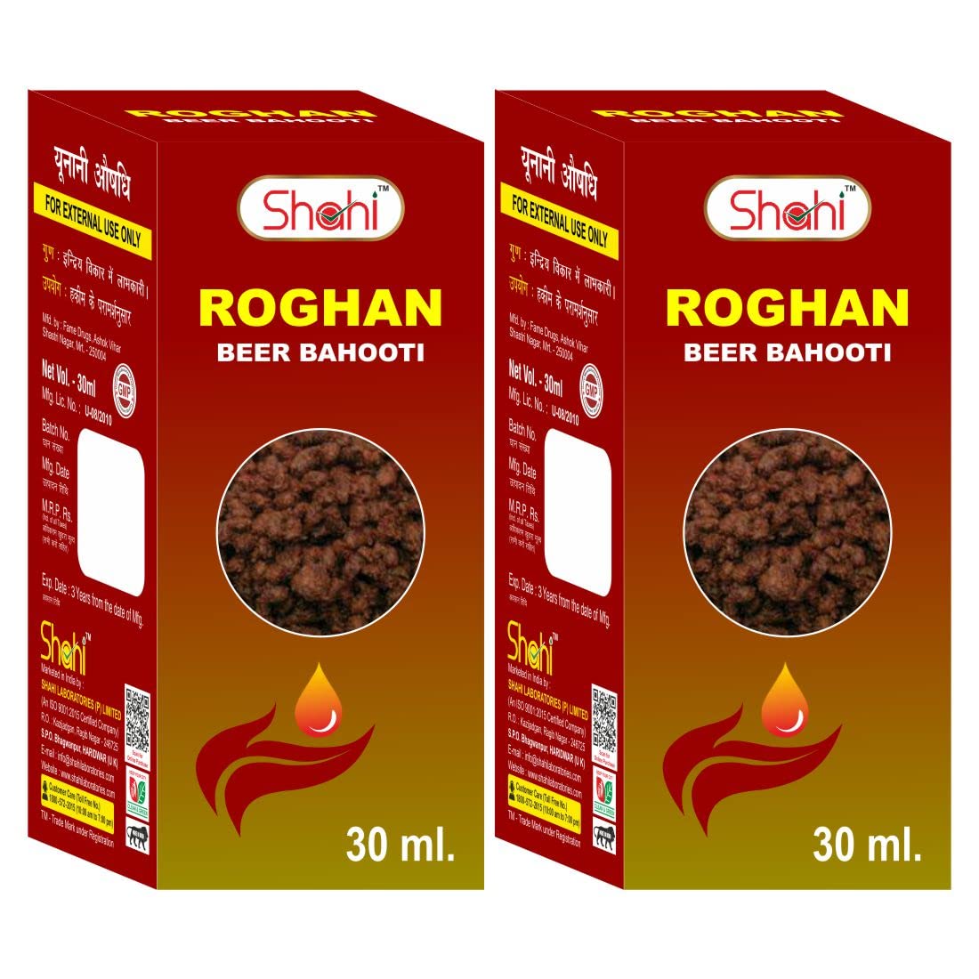 Buy Shahi Roghan Beer Bahooti 30 ml (Pack of 4) Online at Low Prices in ...