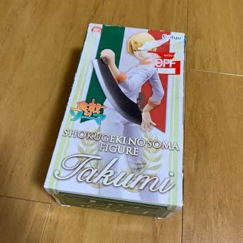 Amazon.co.jp: Shokugeki no Soma Takumi Figure : Hobbies