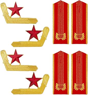 Amazon.com: SUPERFINDINGS 1 Pair Uniform Epaulets and 1 Pair Collar ...