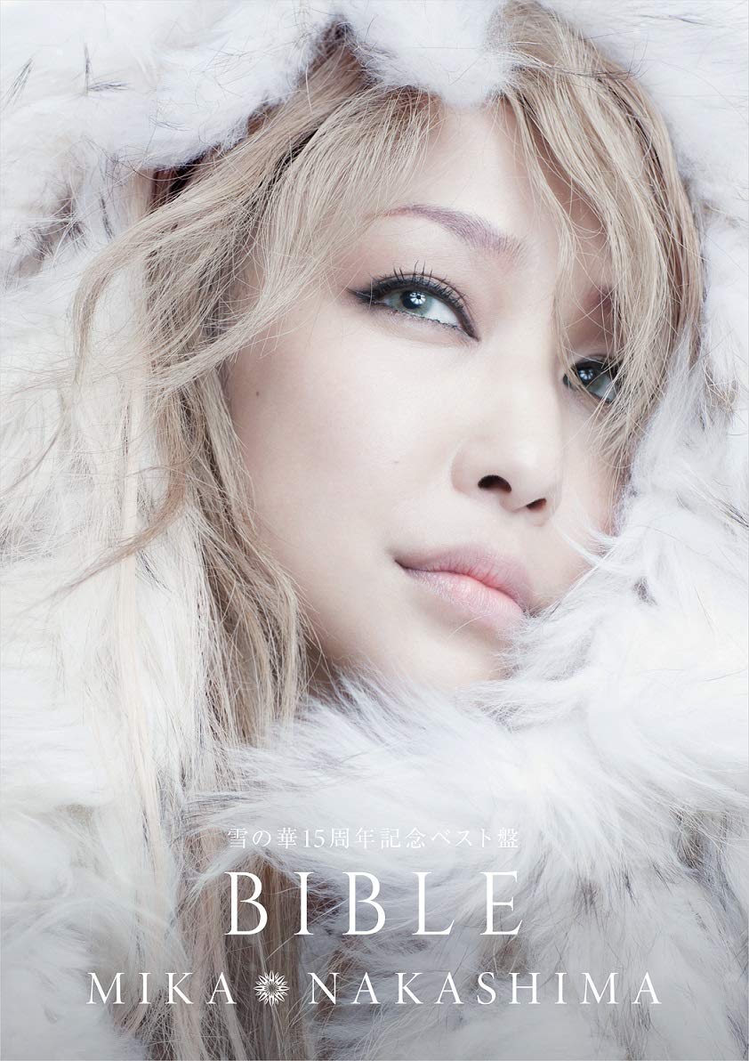 MIKA NAKASHIMA - Yuki No Hana 15th Anniversary Bible An Bible (Version ...
