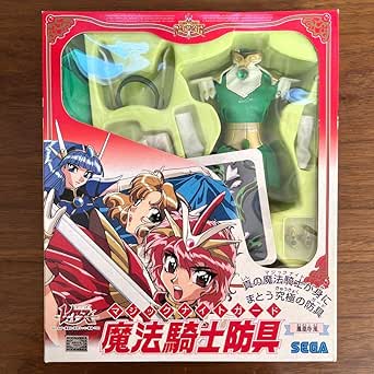 Amazon.co.jp: Magic Knight Rayearth Magic Night Guard Phoenix Temple ...