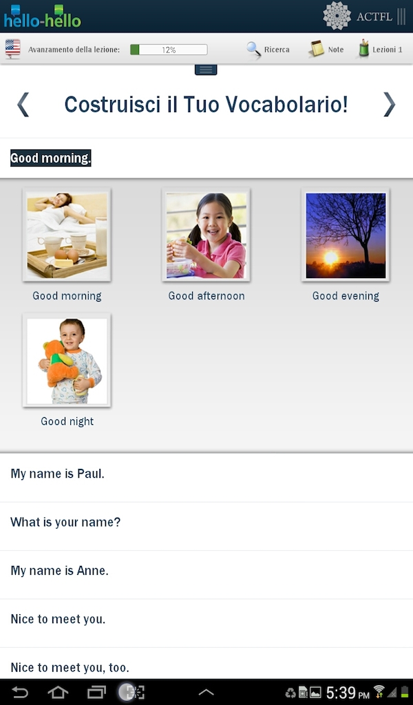 English – Learn English (Hello-Hello) - App on the Amazon Appstore