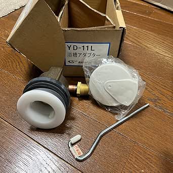 Amazon.co.jp: 浴槽アダプター 長府製作所 YD-11 L : おもちゃ