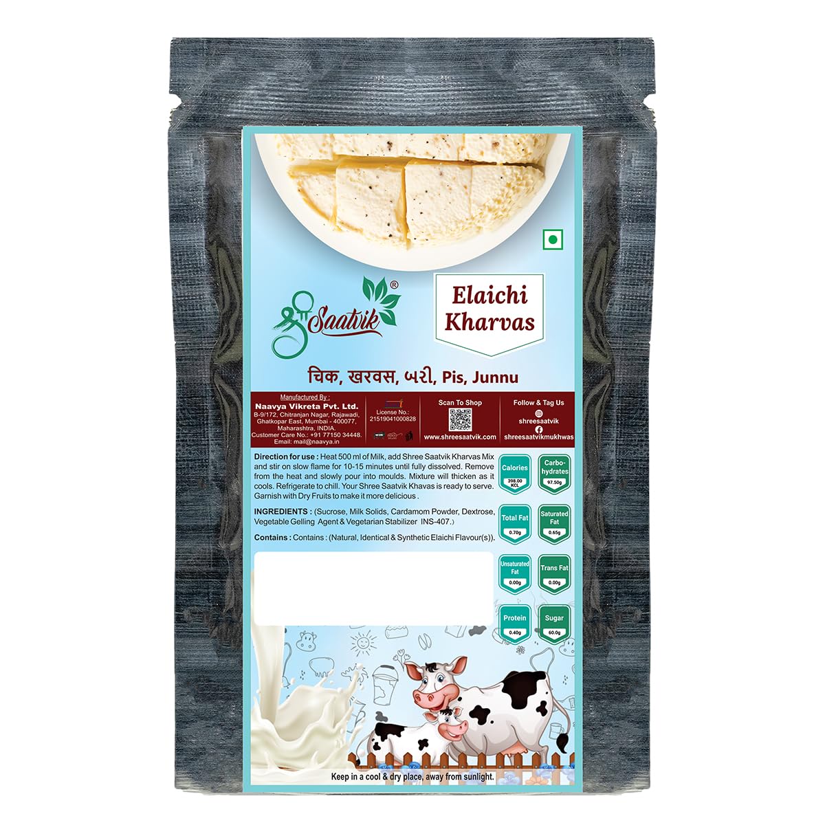 Shree Saatvik Elaichi Kharvas | Kharvas Premix | Kharwas | Junnu Powder ...