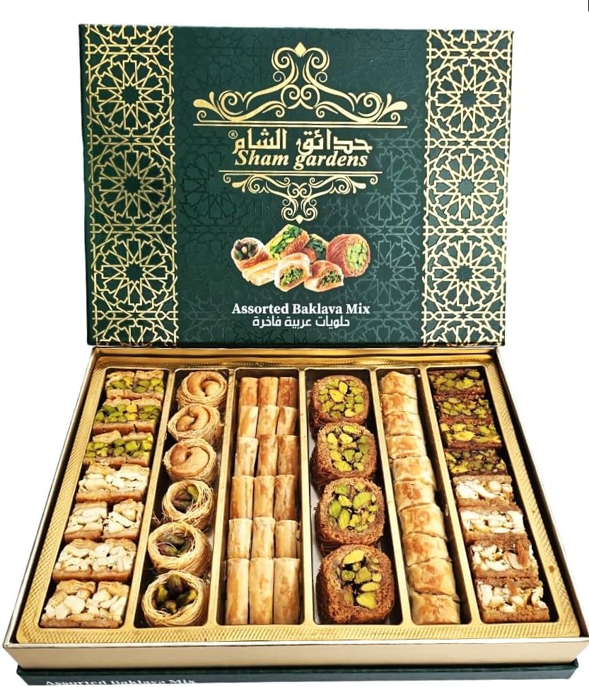 Amazon.com: Sham Gardens Middle Eastern Sweets - Assorted Baklava Mix ...