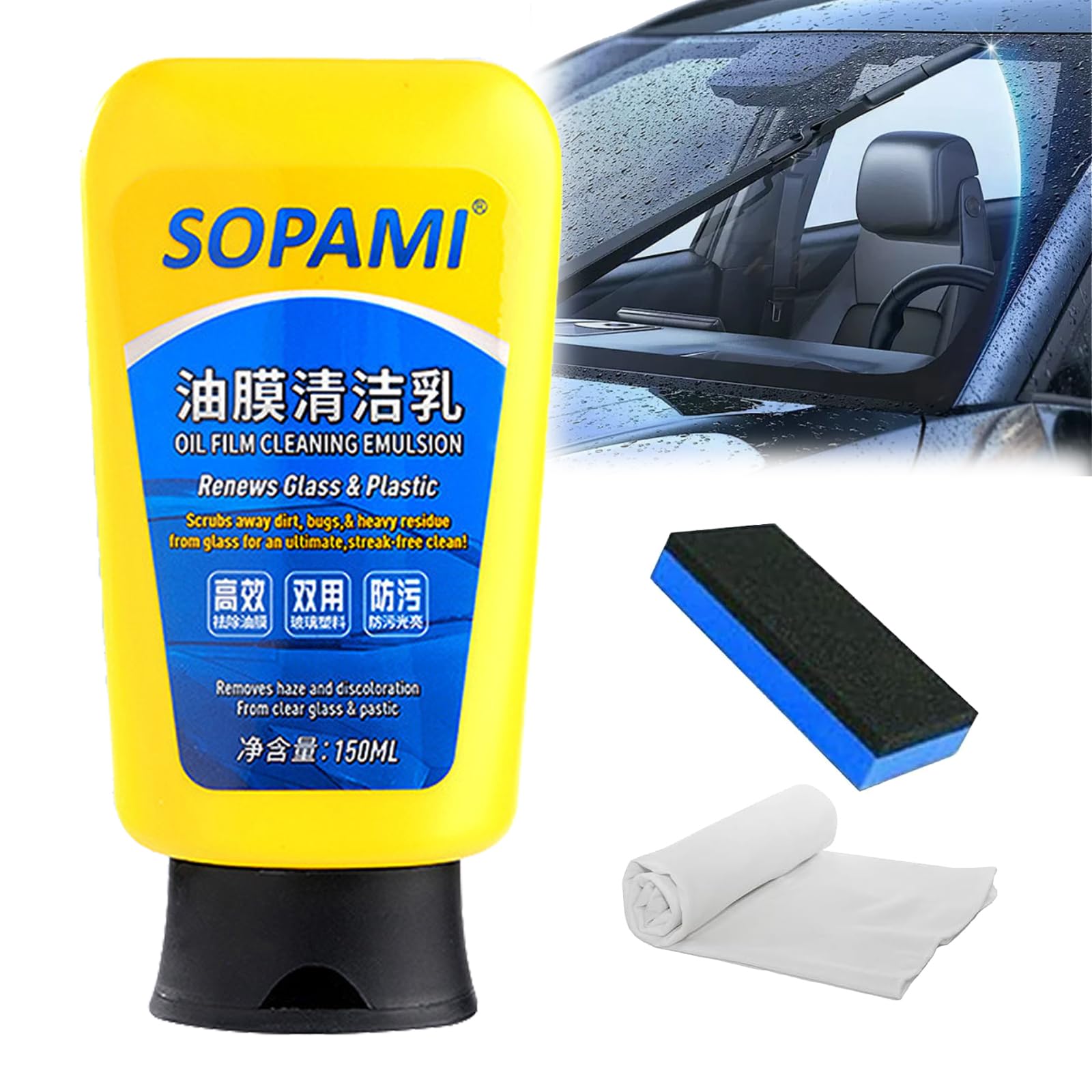 Amazon.com: Soapami Oil Film Cleaner, Oil Film Emulsion Glass Cleaner ...