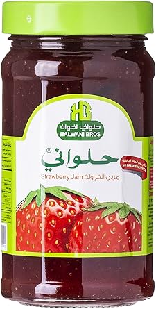 Halwani Bros Halwani Strawberry Jam - 400G : Buy Online at Best Price ...