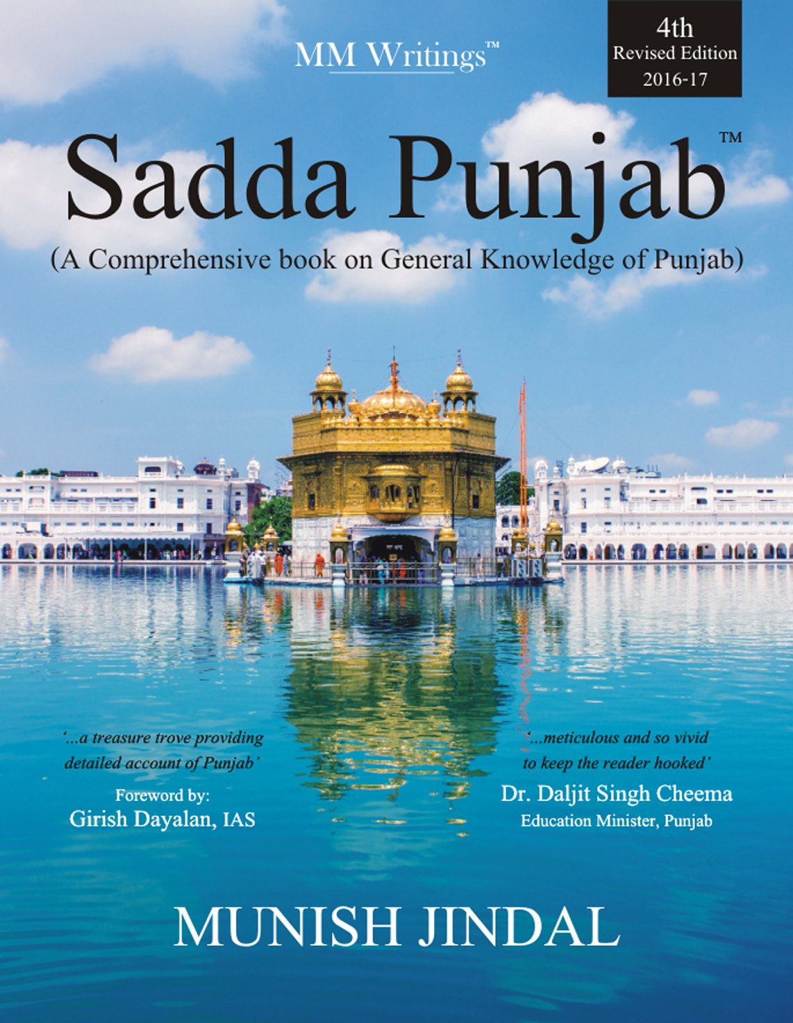 Sadda Punjab: Munish Jindal: 9788193055717: Amazon.com: Books