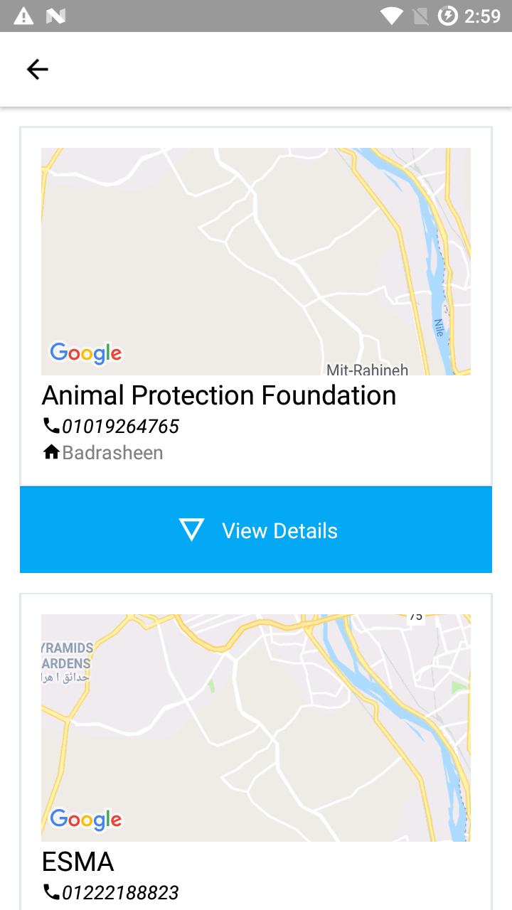Orpet - App on Amazon Appstore