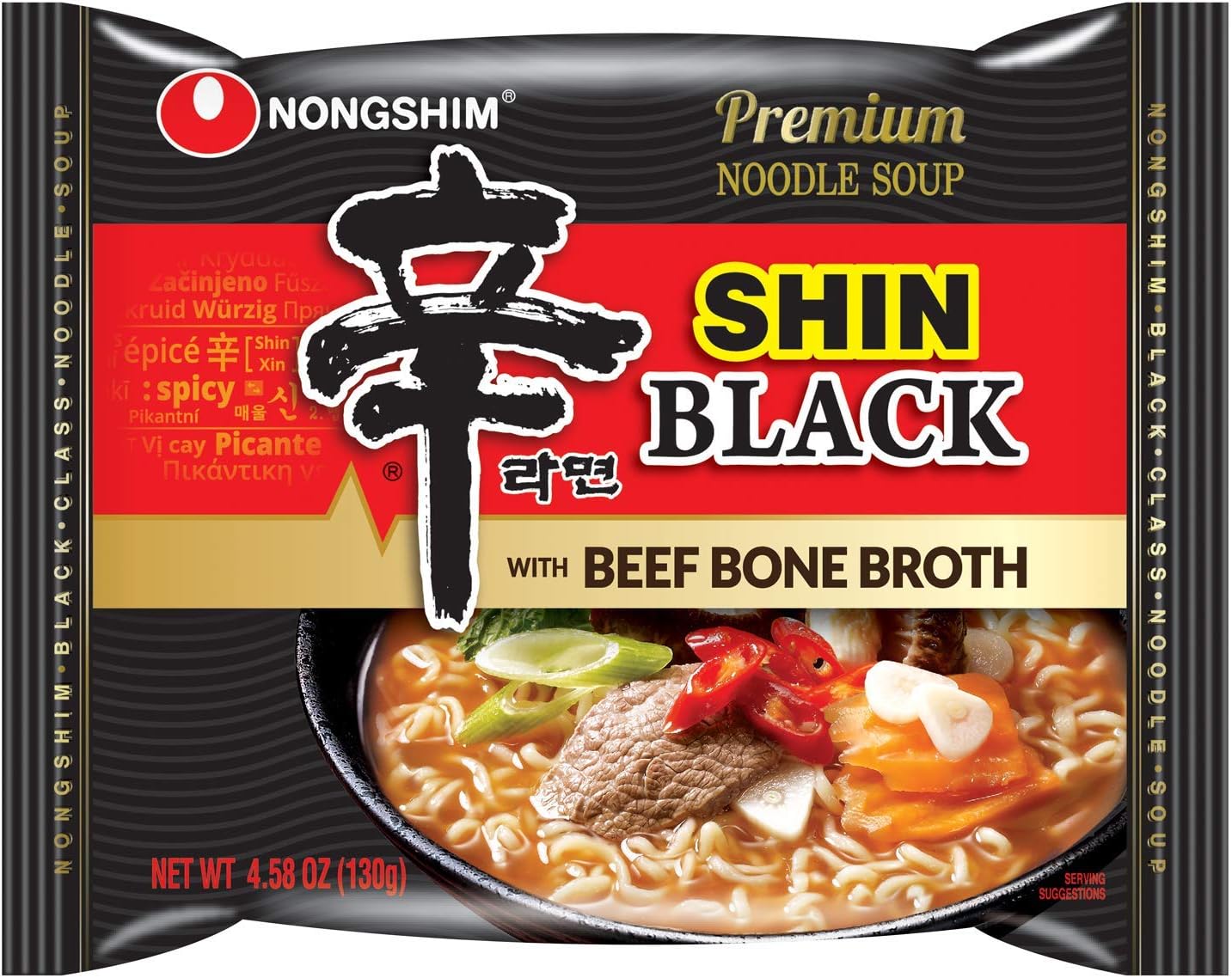 Amazon.com: Ramen Noodles - Shin Ramyun Green - 4 Pack - Spicy Ramen ...