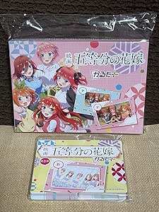 Amazon.co.jp: The Movie "The Quintessential Quintuplets" Karuta Purasu ...