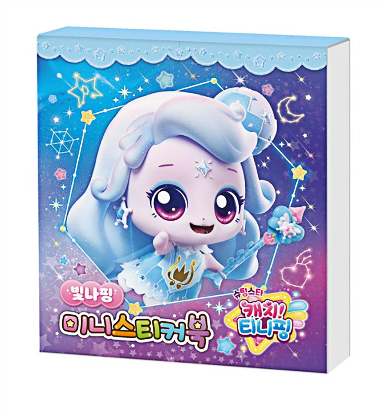Amazon.com: Shooting Star Catch Teenieping Season 5 Mini Sticker Book ...