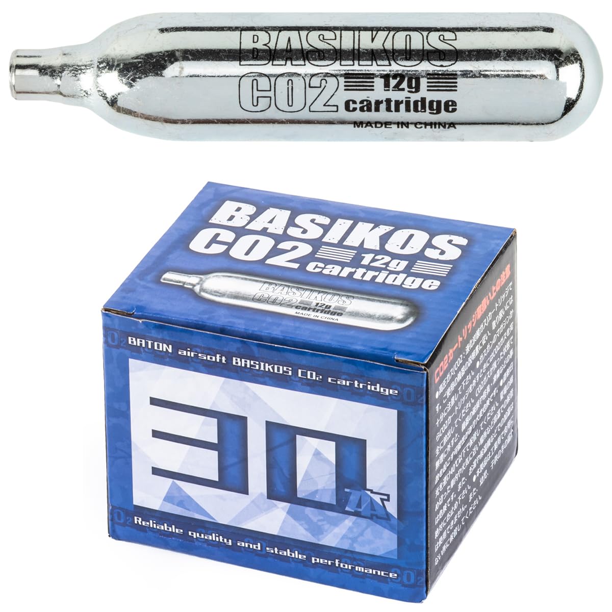 APS CO2チャージャー スペアパーツ付き 12gカートリッジ x 2＜CAM150＞｜ミリタリー