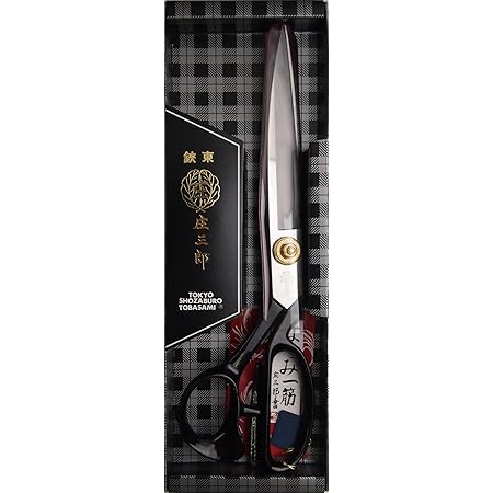 Amazon.com : Shozaburo a 280 280mm Dressmaking Shears Scissors Japan ...