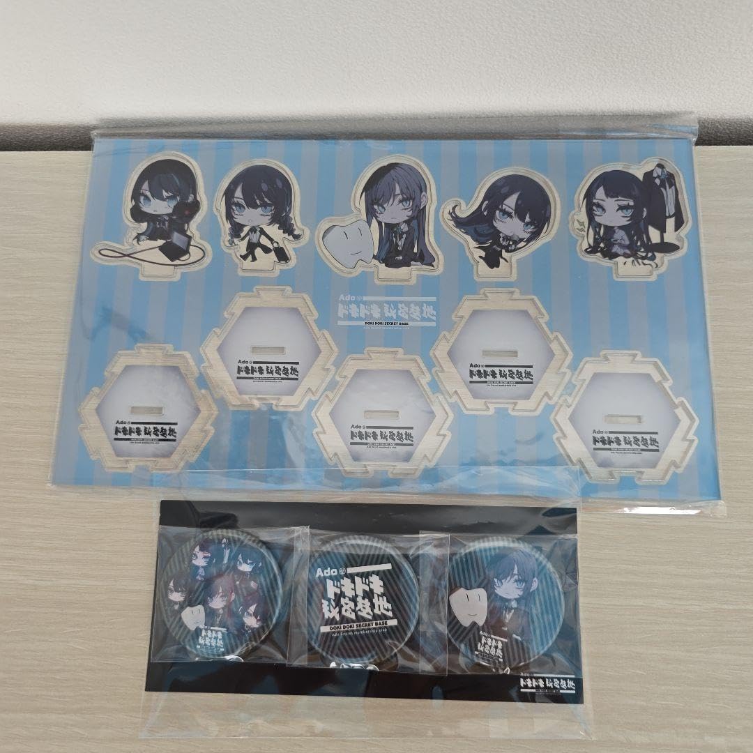ADO Doki Doki Secret Base Heart 2 Piece Summary 4, m21665243234