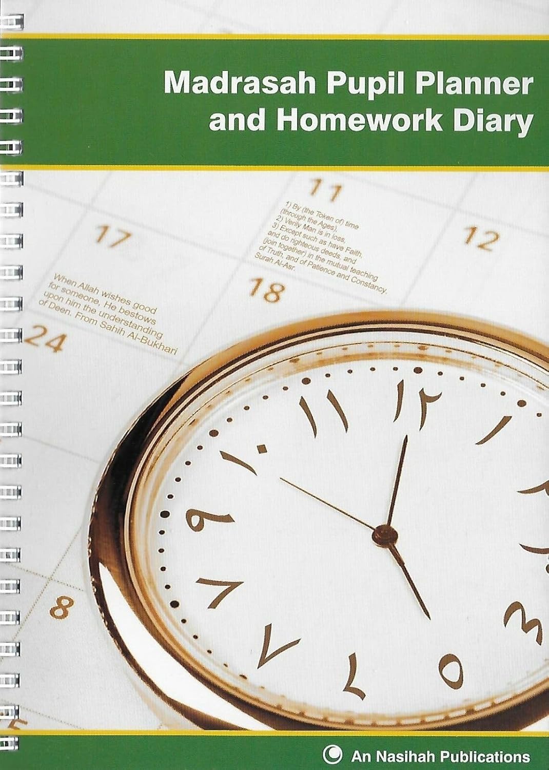 MADRASAH PUPIL PLANNER AND HOMEWORK DIARY: An Nasihah publications ...