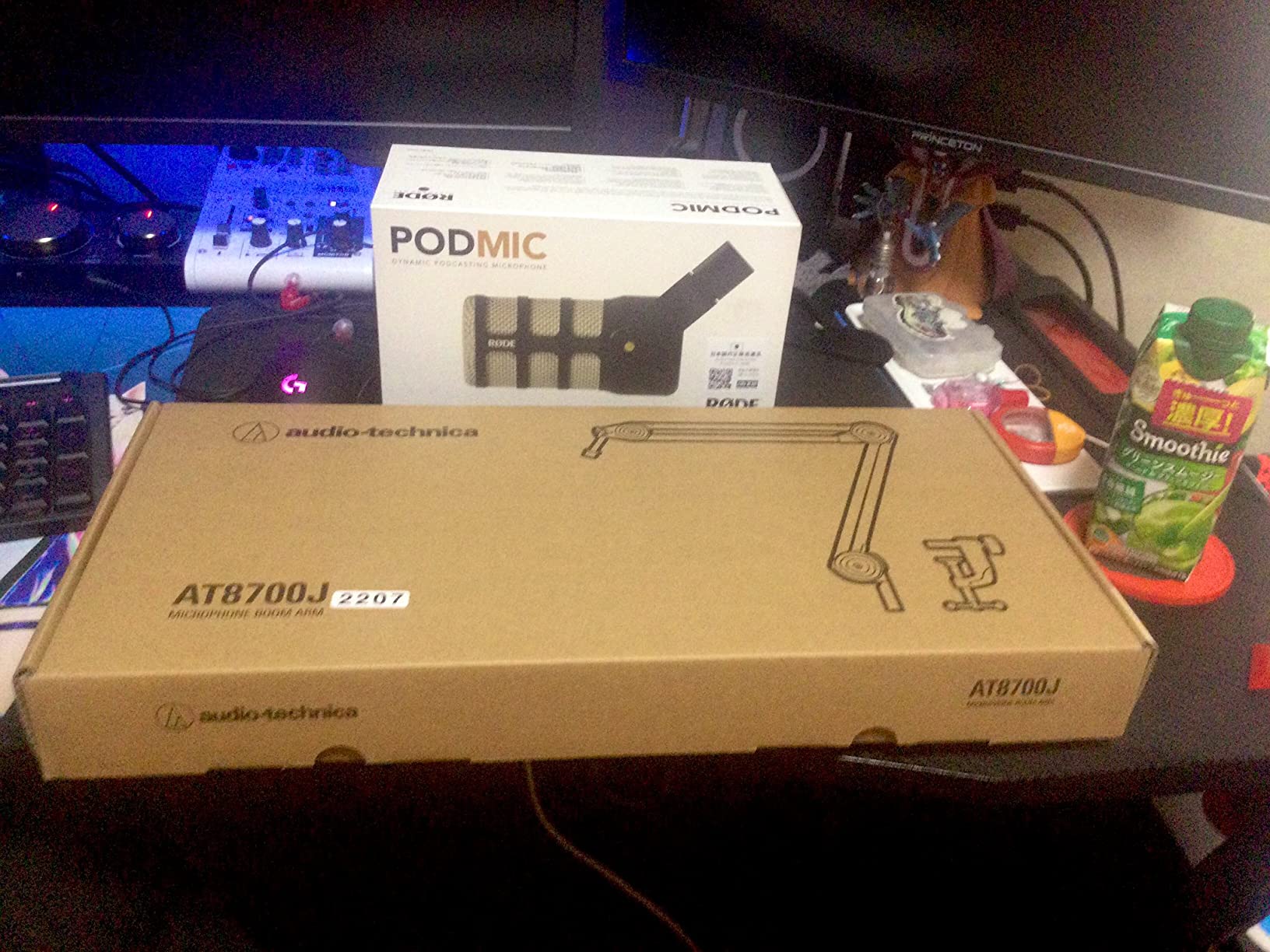 Amazon.co.jp: RODE Microphones Road Microphones PodMic Dynamic ...