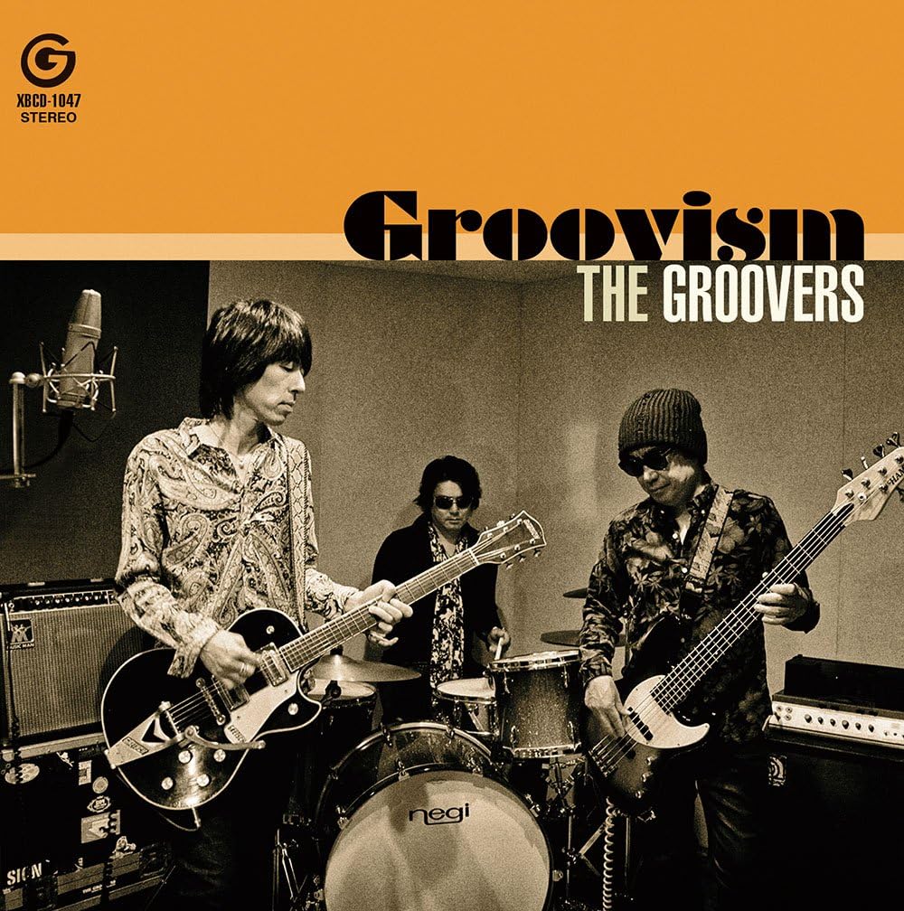 Amazon.co.jp: Groovism - THE GROOVERS: ミュージック