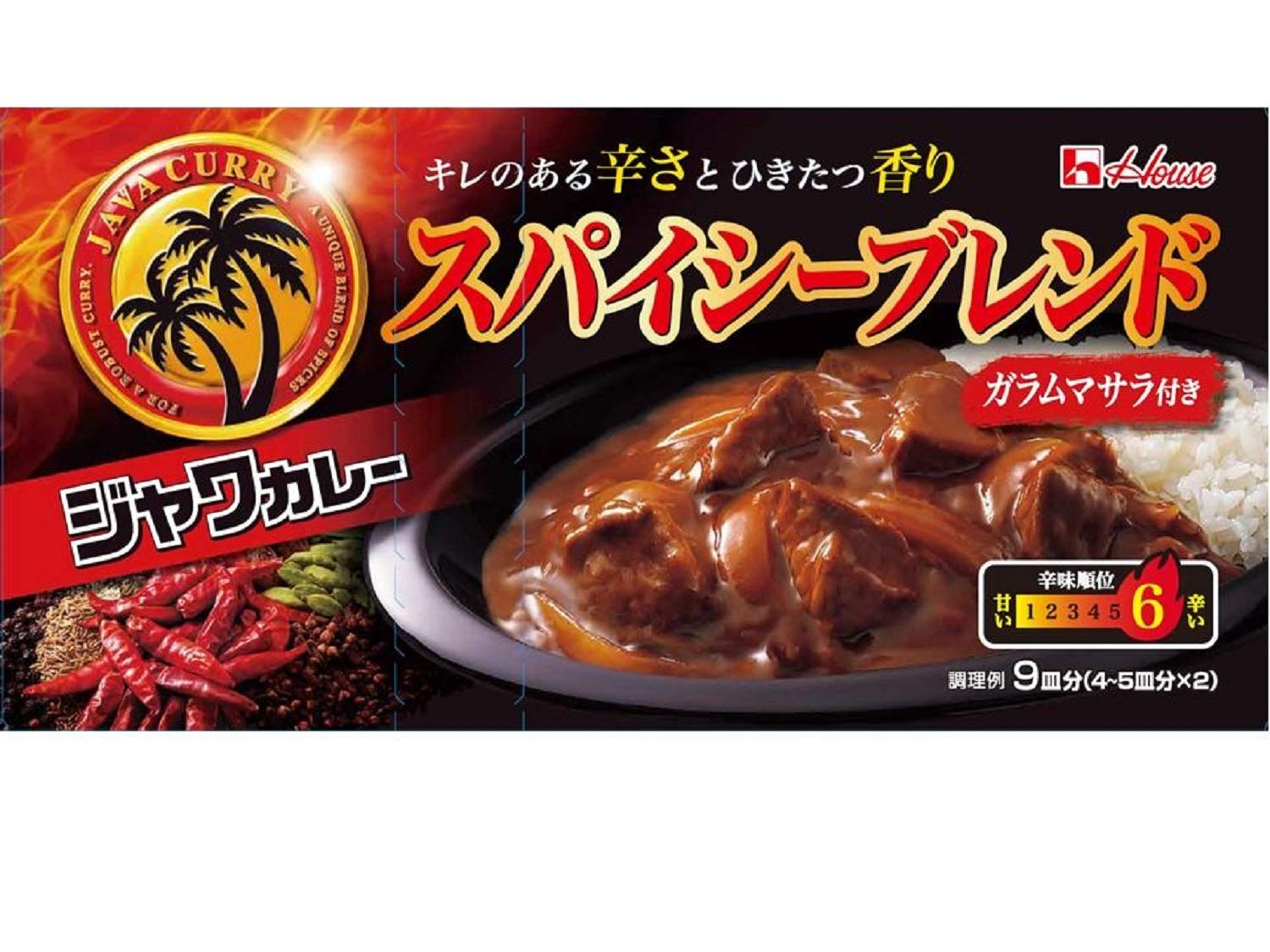 Amazon.co.jp: House Java Curry Spicy Blend 6.7 oz (191 g) x 10 Packs ...