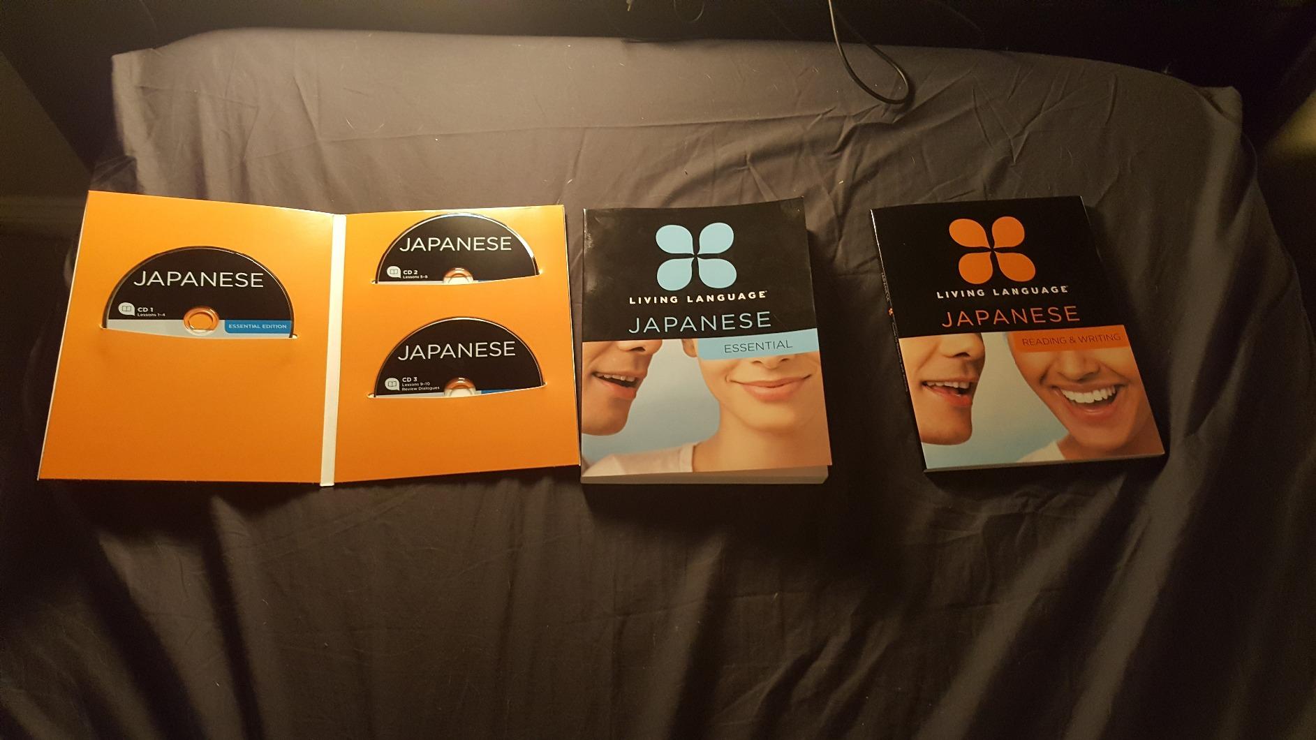 Amazon.com: Living Language Japanese, Essential Edition: Beginner ...