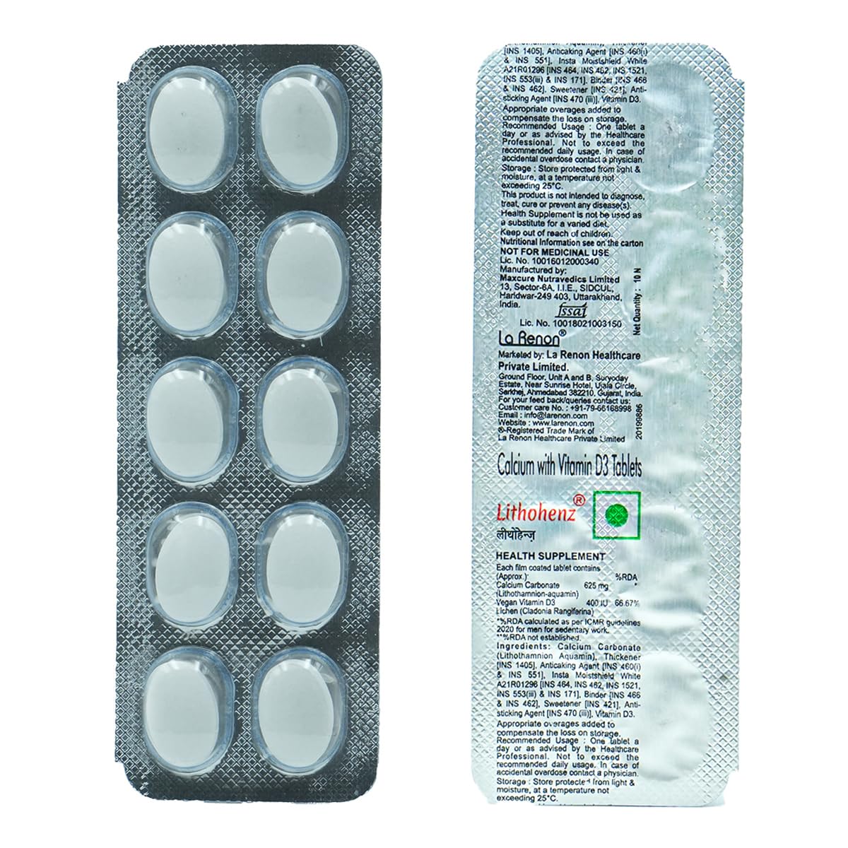 Lithohenz - Strip of 10 Tablets : Amazon.in: Health & Personal Care