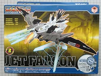 Amazon.co.jp: Tommy ZOIDS Zoid Blocks BZ-022 1/72 Jet Falcon Falcon ...