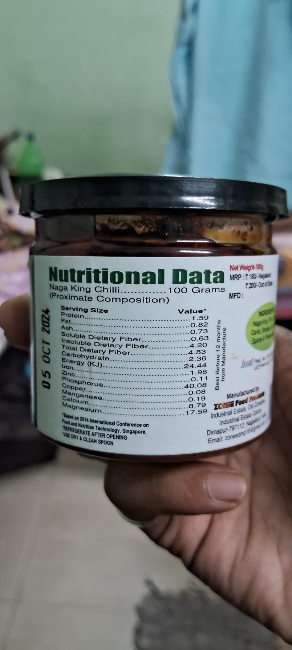 Made in NAGALAND | ZONEE | Fresh Naga King Chilli Pickles | One of the ...
