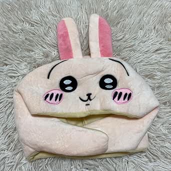 Amazon.co.jp: Kigurumi Hat Cap Chiika Rabbit Character Cosplay One Size ...