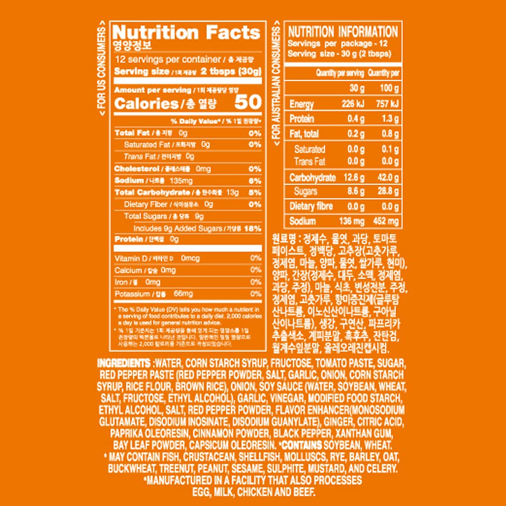 Snapklik.com : Surasang Korean Fried Chicken Sauce, Spicy And Juicy ...